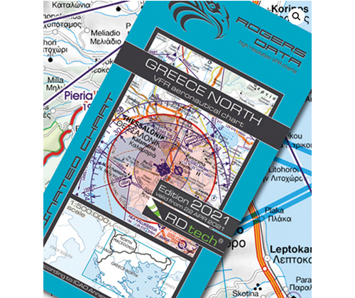 Flight Guides & Trip Kits Archives - Fly Comps - Pilot Supplies and ...